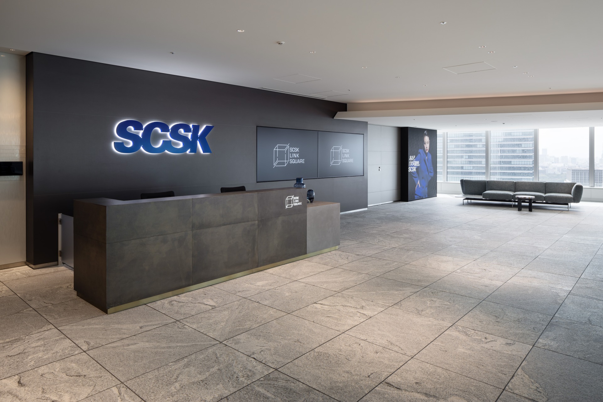 SCSK株式会社 SCSK LINK SQUARE | 住商インテリアインターナショナル