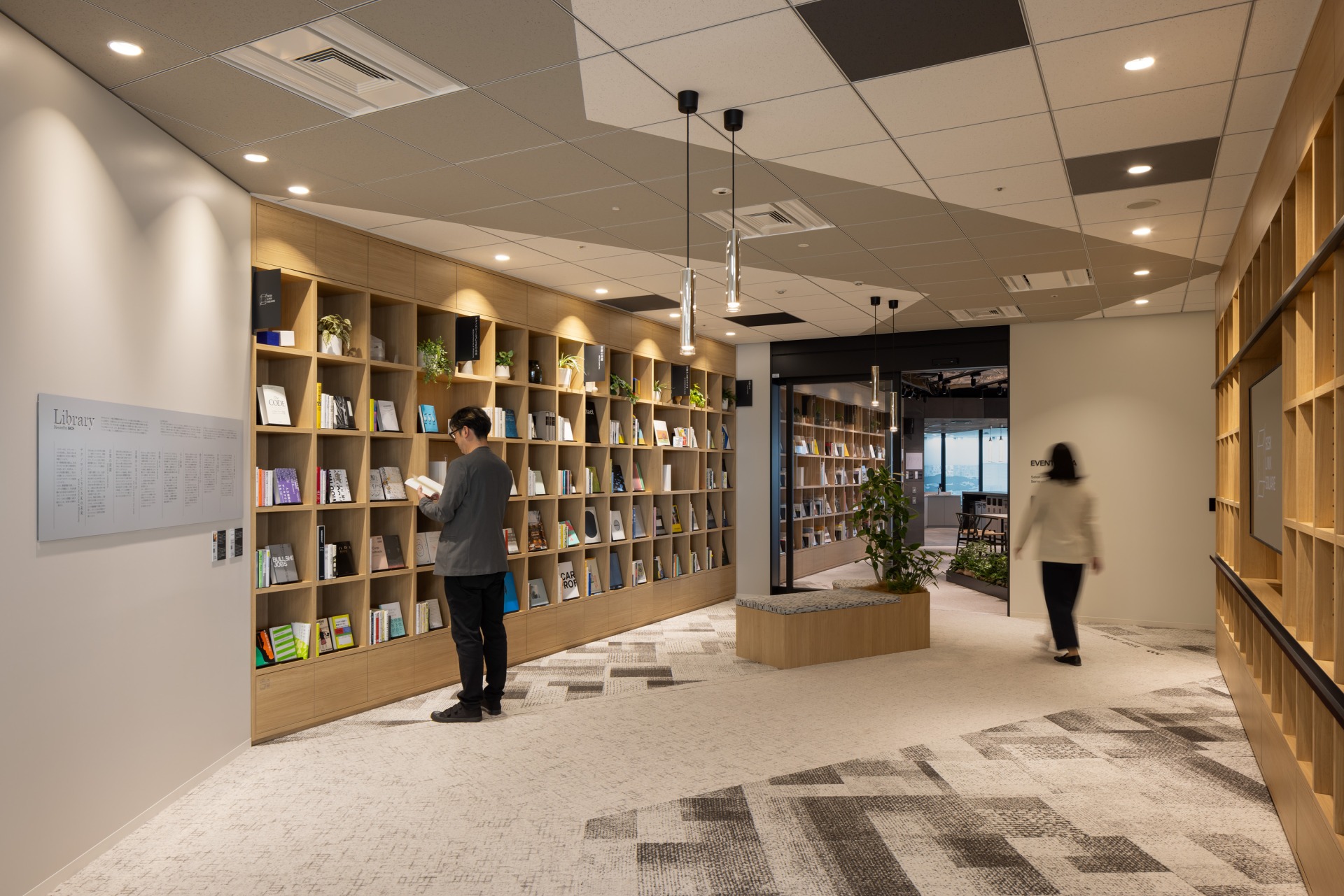 SCSK株式会社 SCSK LINK SQUARE | 住商インテリアインターナショナル